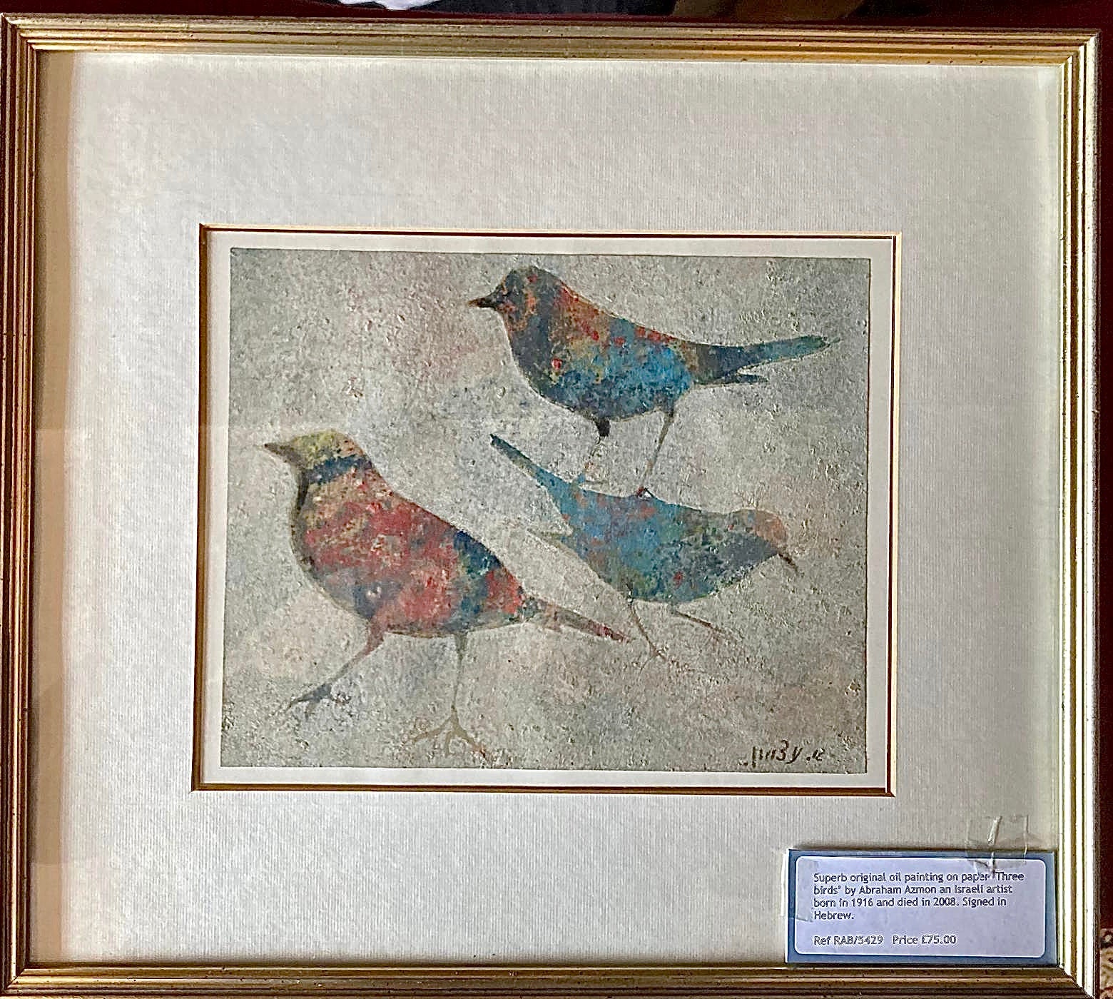 Prints – Bagham Barn Antiques